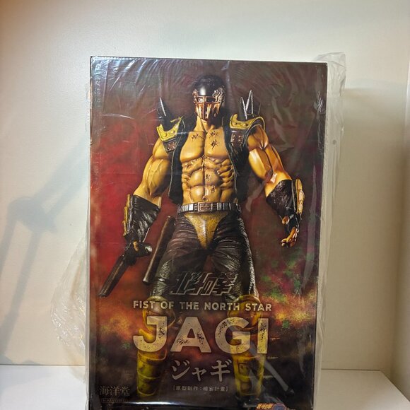 Toys | Fist Of The North Star Hokuto No Ken Jagi Jagger Mega Sofvi ...